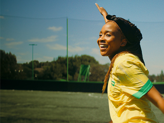 To be Human First, you have to be human, first | Standard Bank